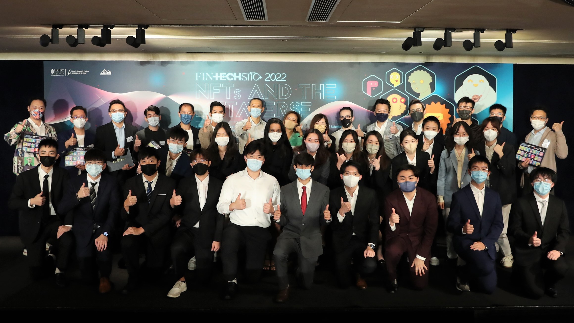 Home | HKUST Fintech Research Project