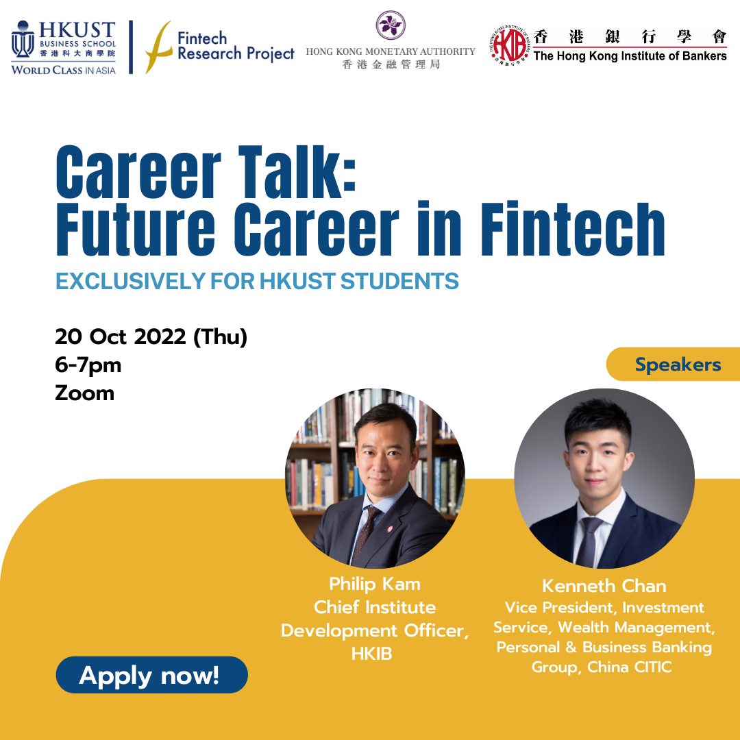 Home | HKUST Fintech Research Project