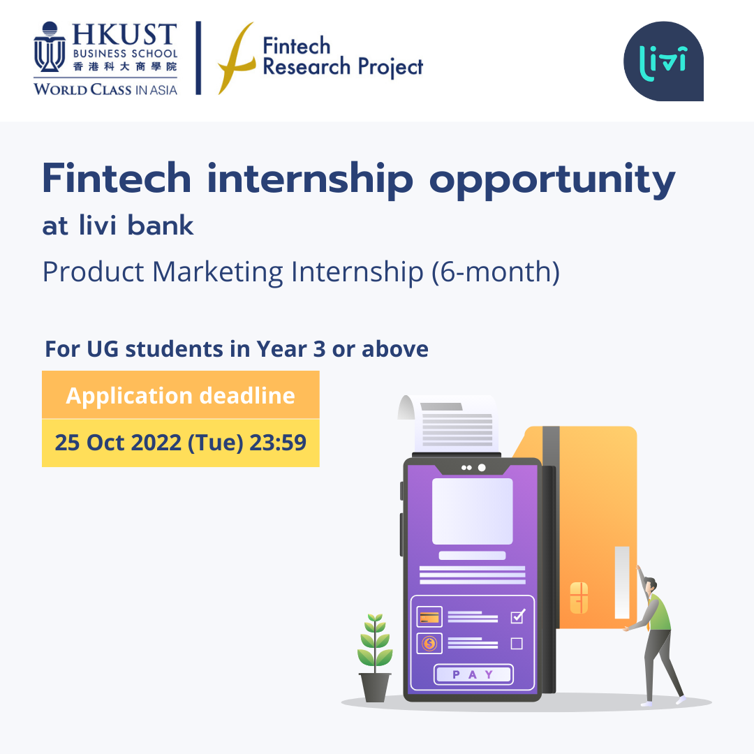 Home | HKUST Fintech Research Project