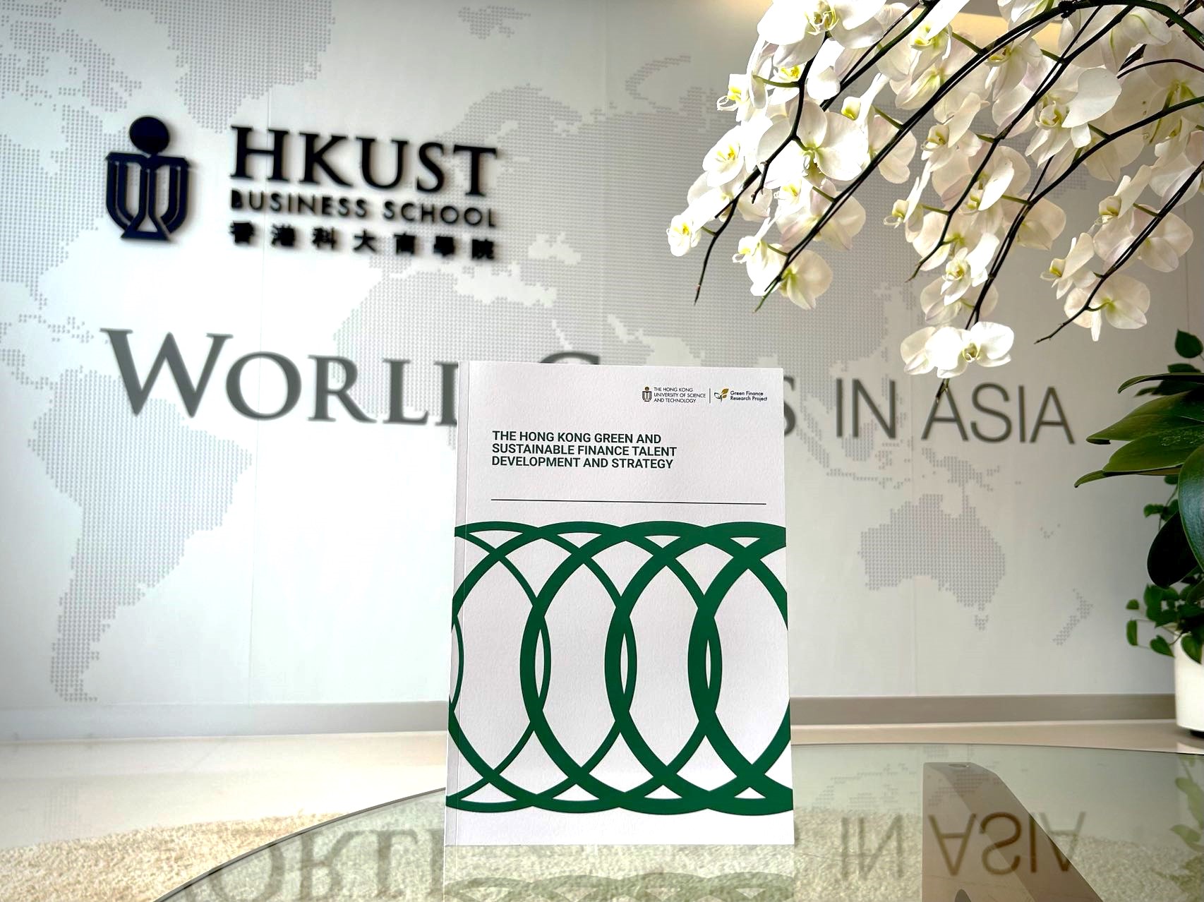 Home | HKUST Fintech Research Project