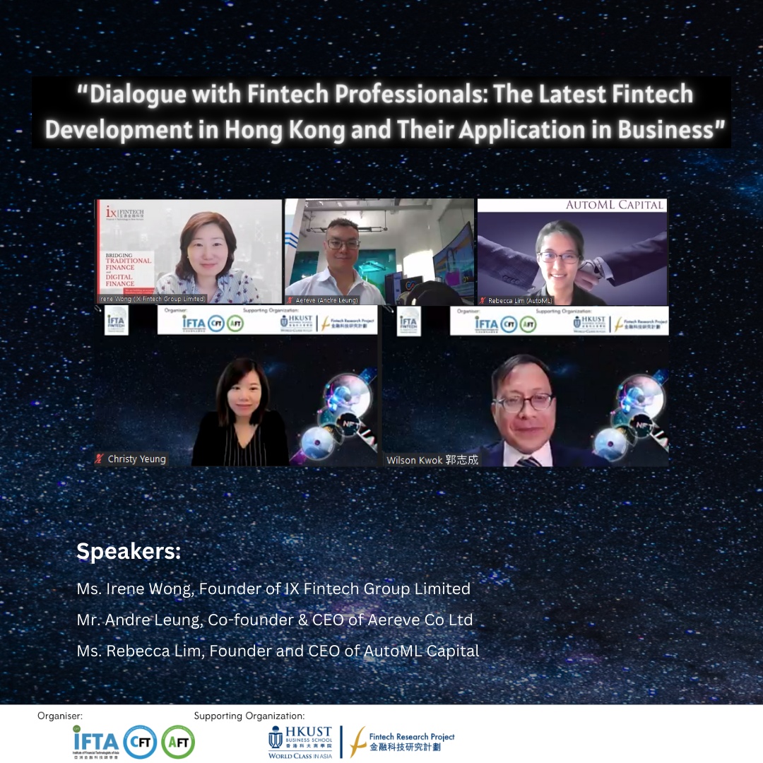 Home | HKUST Fintech Research Project
